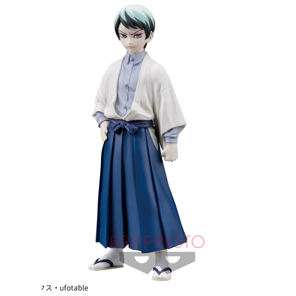 Japan Banpresto Demon Slayer Vol.21 Yushiro figure B1763 | Shopee ...