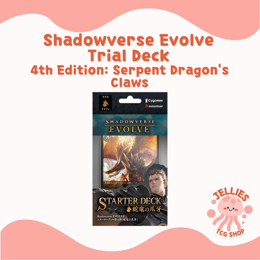 Shadowverse EVOLVE (JP) Starter Deck 4th Edition: Serpent Dragon's Claws | Shopee Philippines