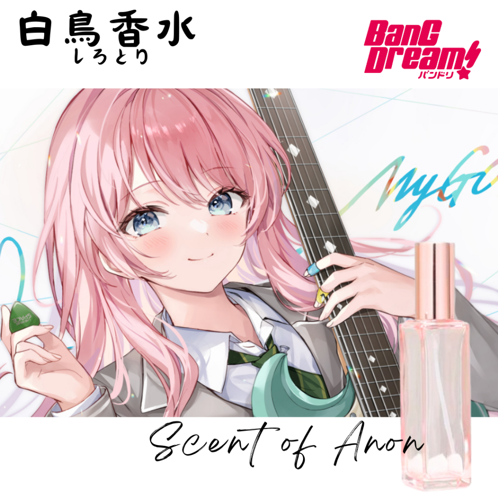 [Shirotori] Premium Anime fragrance Bang Dream MyGO!!! Anon,Soyo,Tomori ...