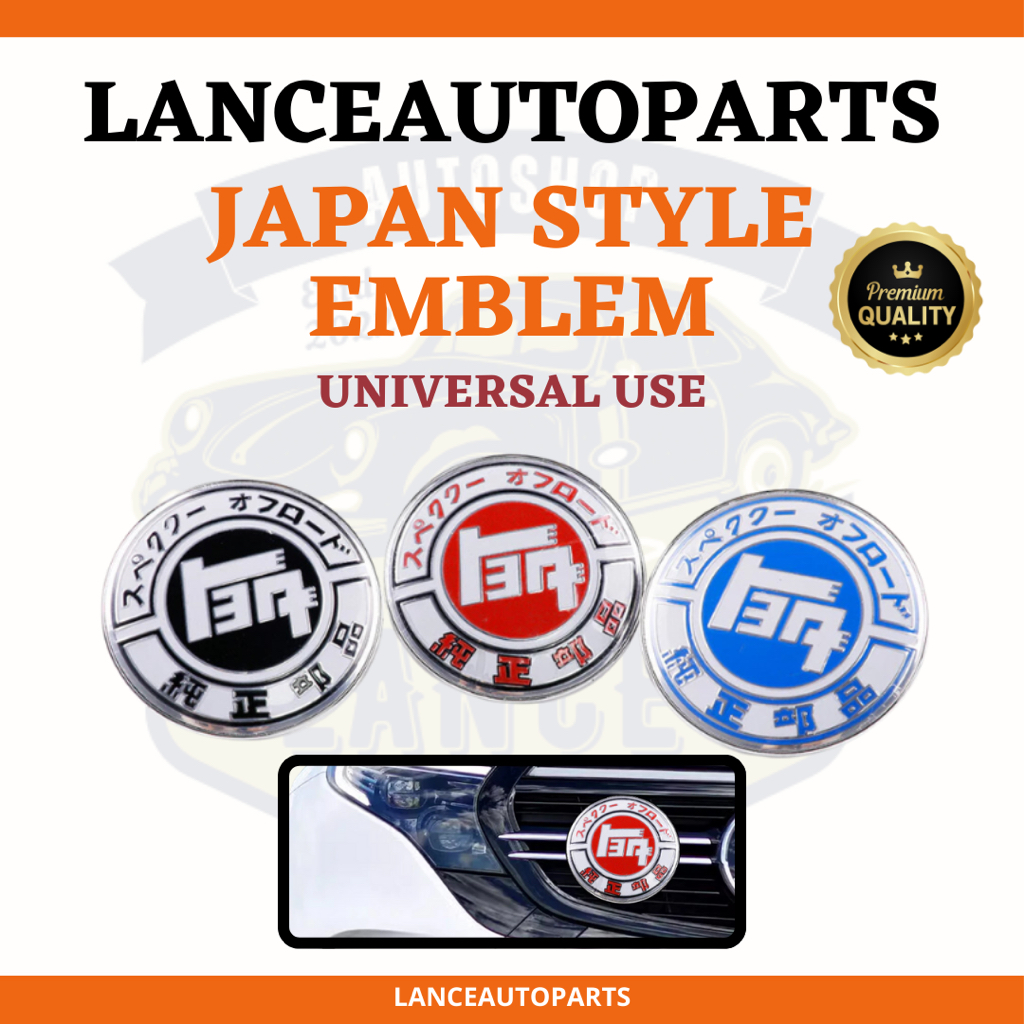OLD TOYOTA JDM Universal JAF Japan Automobile Federation Front Grill ...