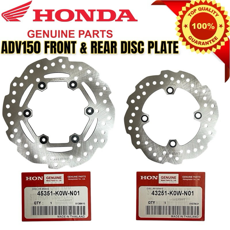 HONDA ADV150 ADV 160 FRONT REAR DISC PLATE PIRING DISC DEPAN BELAKANG ...