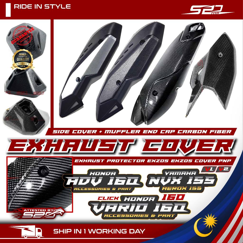 Exhaust Cover NVX V1 V2 ADV VARIO 160 CLICK Carbon Ekzos Ekzos Side ...