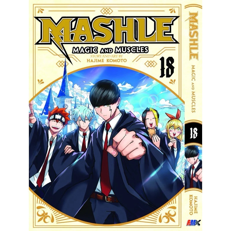 MASHLE : MUSIC AND MUSCLES ENGLISH VERSION MANGA / COMIC BOOK VOL 01 ...