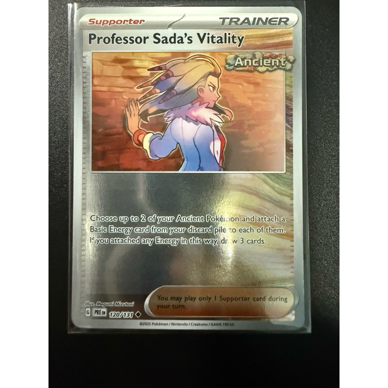 POKEMON TCG: SV8.5 PRISMATIC EVOLUTIONS PROFESSOR SADA’S VITALITY 120/131 REVERSE HOLO | Shopee ...