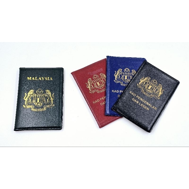 Recognition Card and License Case Card Holder 6x9.2cm | Shopee Philippines