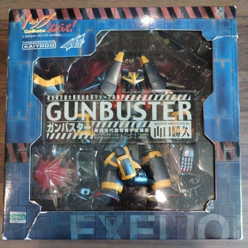 KAIYODO BUSTER MACHINE GUNBUSTER ROBOT JAPAN | Shopee Philippines
