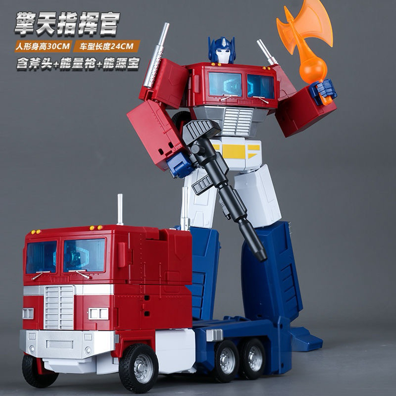 T-01 Optimus Prime - 30cm Transformation Robot Sky Commander Big Pillar ...