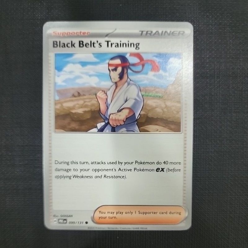 2025 Black Belt's Training Card (Trainer) | Shopee Philippines