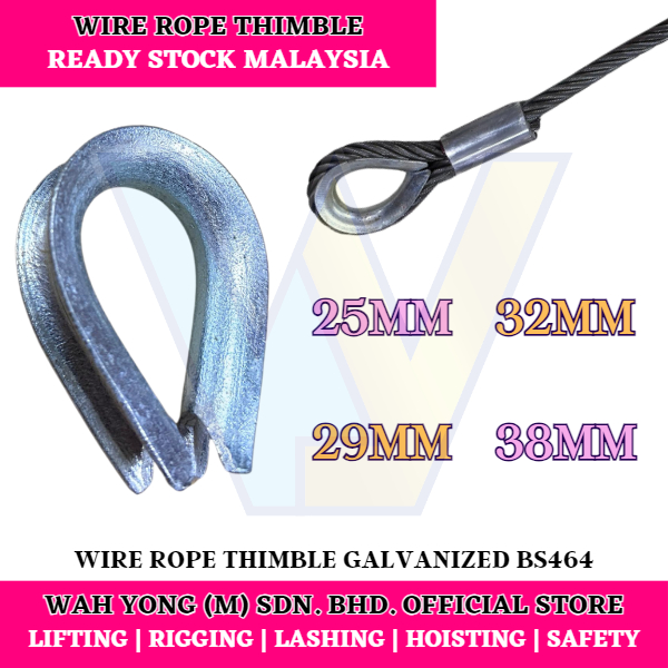 WIRE ROPE THIMBLE GALVANIZED BS464 (25MM – 38MM) | Shopee Philippines