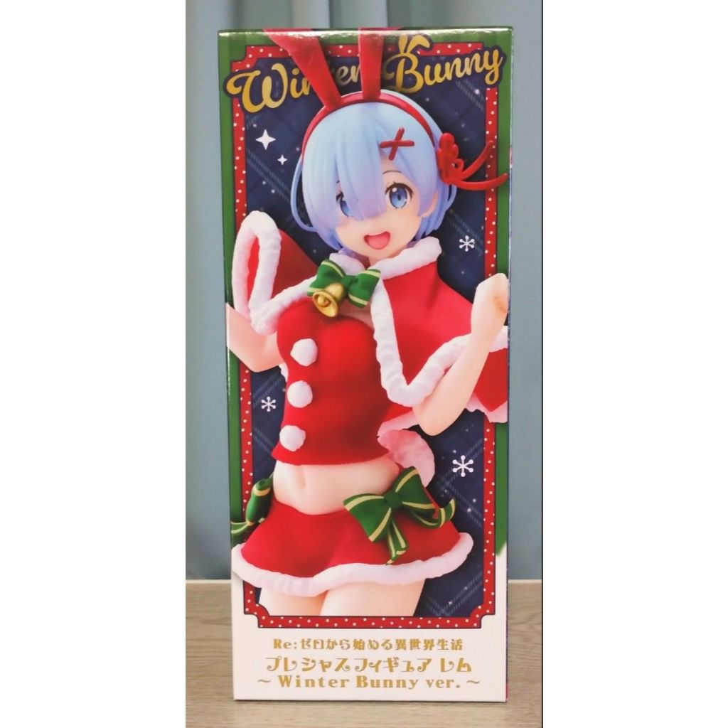 TAITO Re:Zero Precious Figure Rem Winter Bunny ver. RE00139 | Shopee ...
