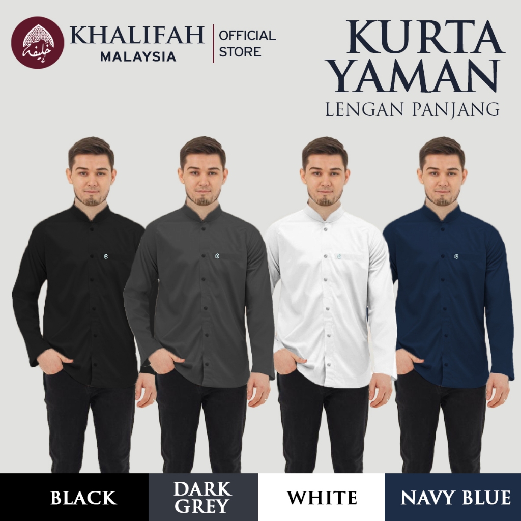 KURTA YAMAN LENGAN PANJANG RAYA 2025 NEW ARRIVAL BLACK DARK GREY WHITE ...