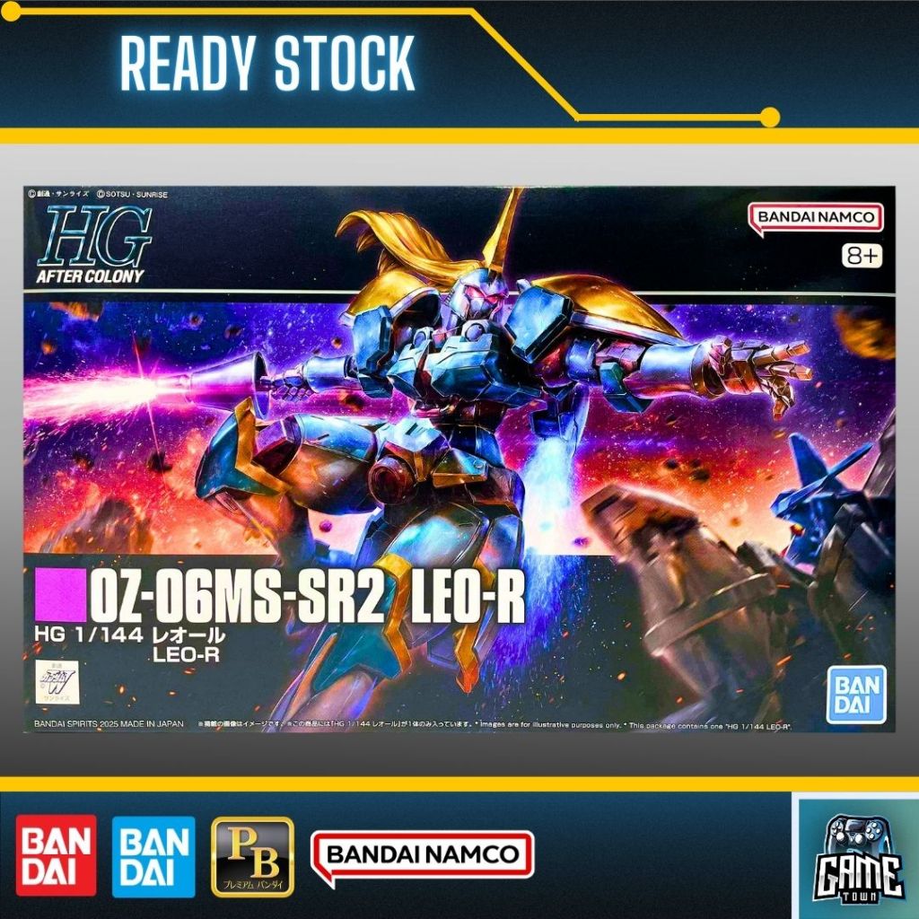 Premium Bandai HG AC 1/144 OZ-06MS-SR2 Leo-R | Shopee Philippines