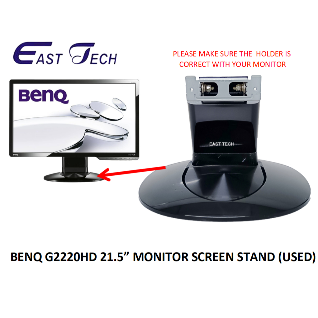 BenQ G2220HD 21.5 Inch Wide LCD Monitor STAND (USED) | Shopee Philippines