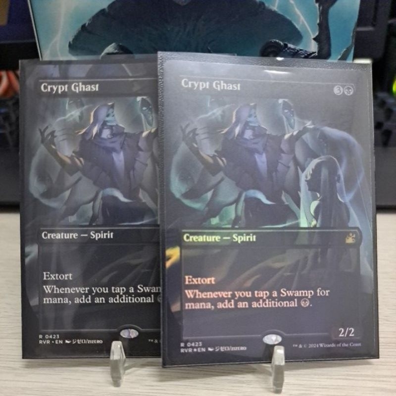 MTG Crypt Ghast Anime (RVR) | Shopee Philippines
