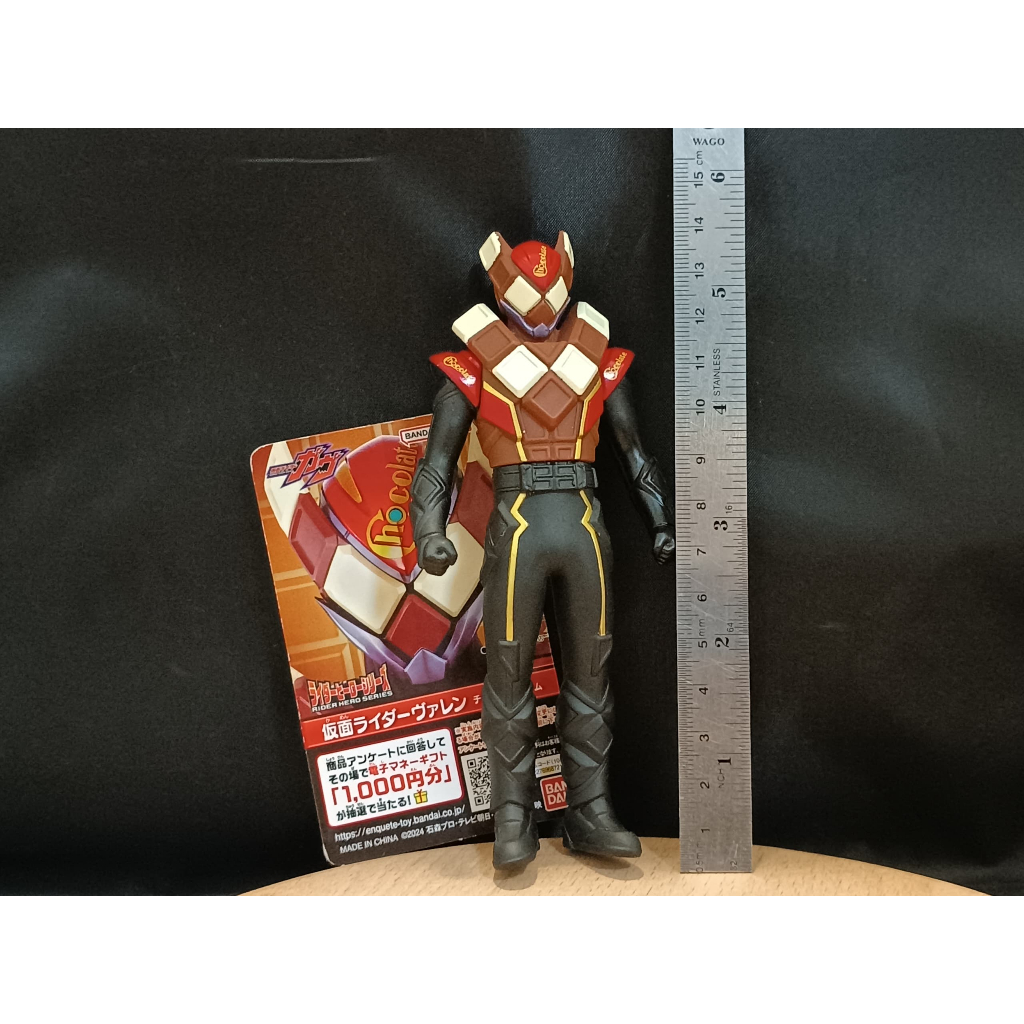BANDAI RIDER HEROES SERIES RHS SOFUBI KAMEN RIDER VALEN GAVV SERIES 5.5 inch | Shopee Philippines