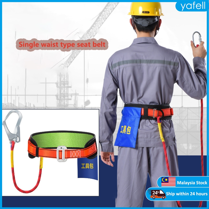Single waist single hook lightweight safety belt, high altitude work ...