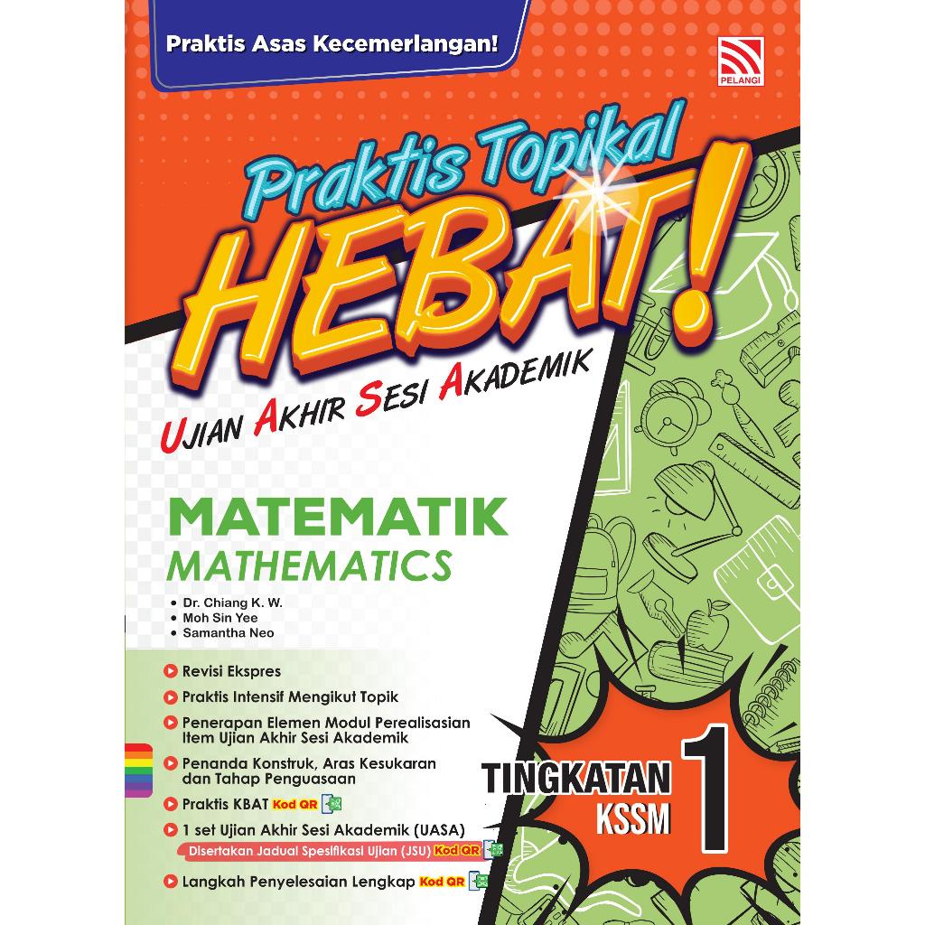 Rainbow Practical Practice Book Great Topical UASA KSSM 2025 Form 1 | Shopee Philippines