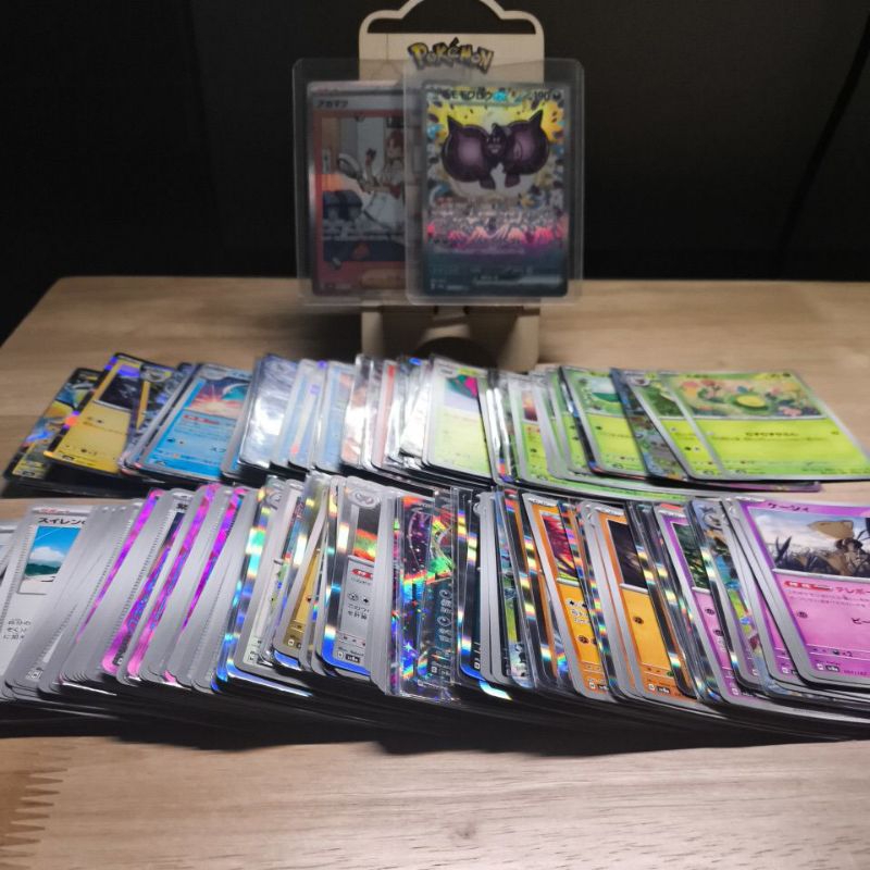 Kad SV8A Terastal Festival Pokemon PTCG JP Almost Complete Base Set ...