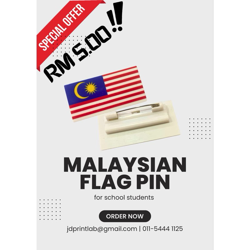 MALAYSIAN FLAG EMBROIDERY with GLUE & PIN & STICKER SCHOOL PIN BENDERA ...