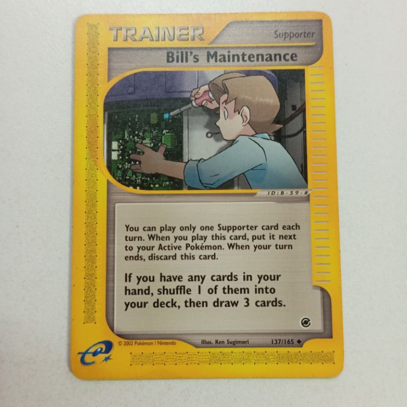 Pokemon TCG - Bill's Maintenance - 137/165 (Uncommon) | Shopee Philippines