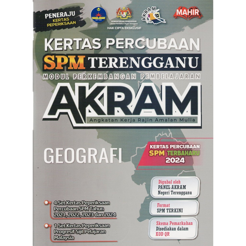 PRACTICE BOOK ( 2025 ) : SPM EXAMINATION PAPER DEBT GEOGRAPHY ACCURATE ...