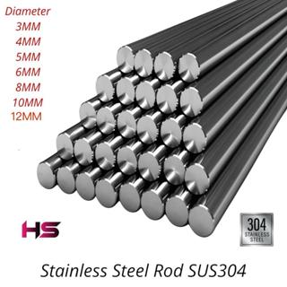 SUS304 Stainless Steel Shaft Rod Bar 200MM-500MM-1000MM LENGHT (3MM,4MM ...