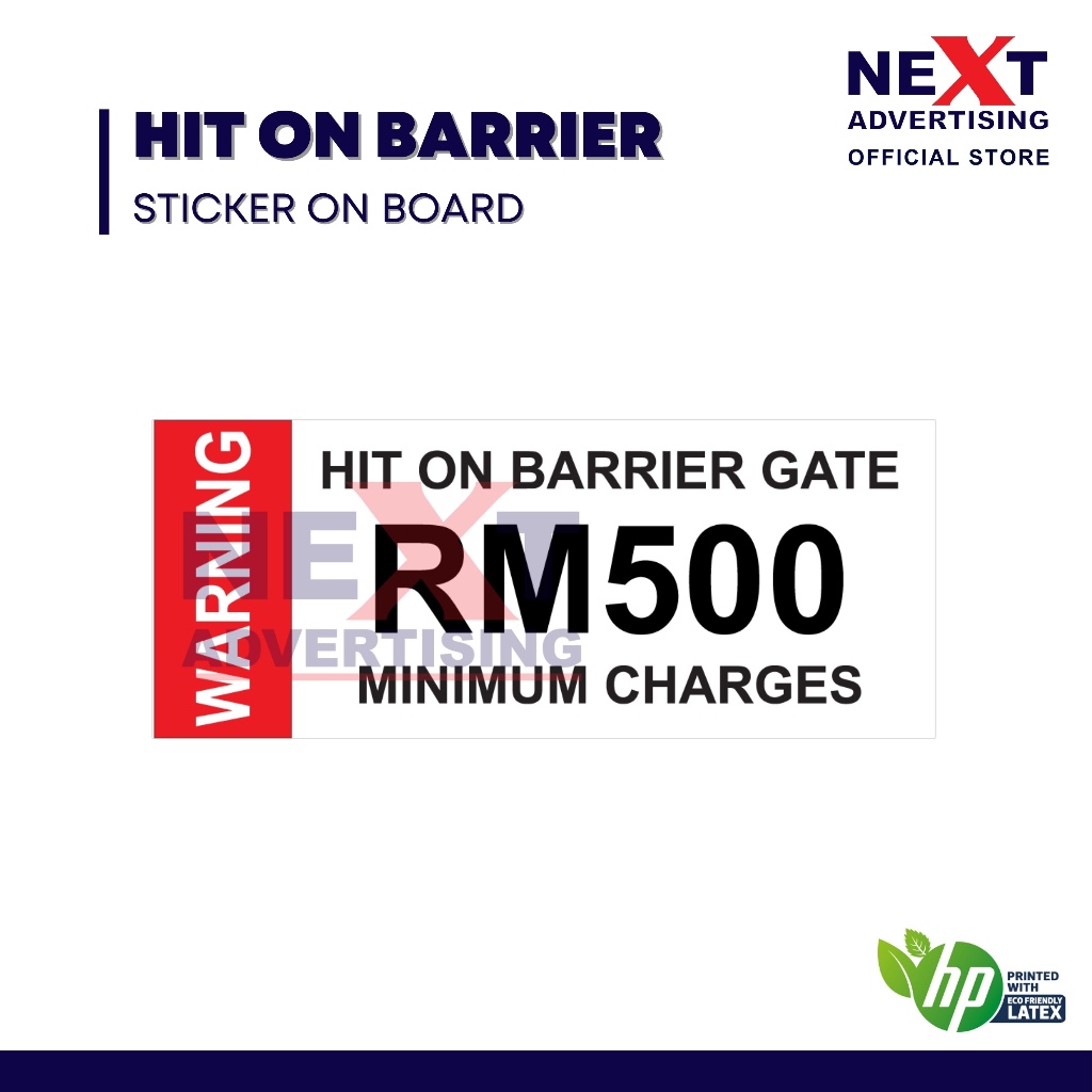 Guard House Sign Hit On Barrier Gate Sign Sticker on Board | Shopee ...