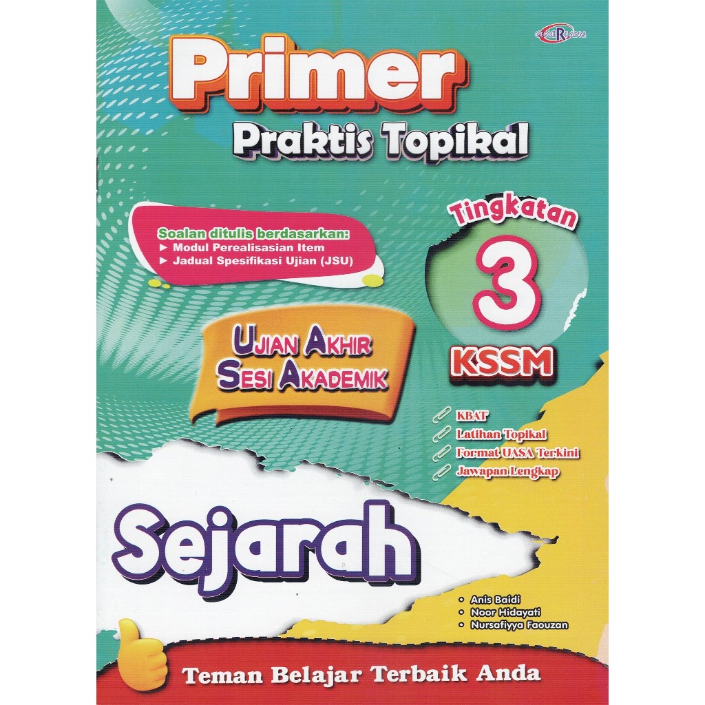 PRACTICE BOOK ( 2025 ) : TOPICAL PRACTICAL PRIMER UASA HISTORY LEVEL 3 ...