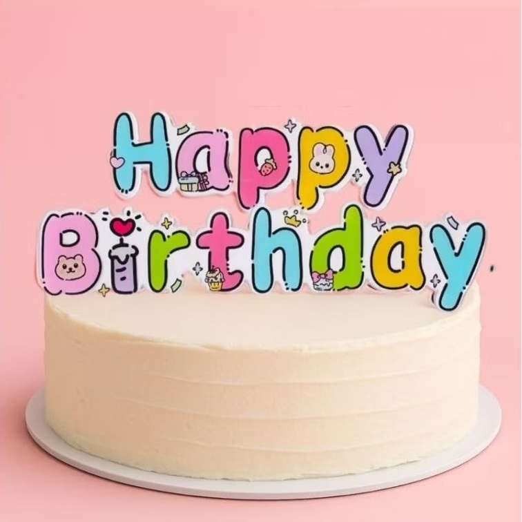 - Happy Birthday Colorful Acrylic Cake Decorations | Shopee Philippines
