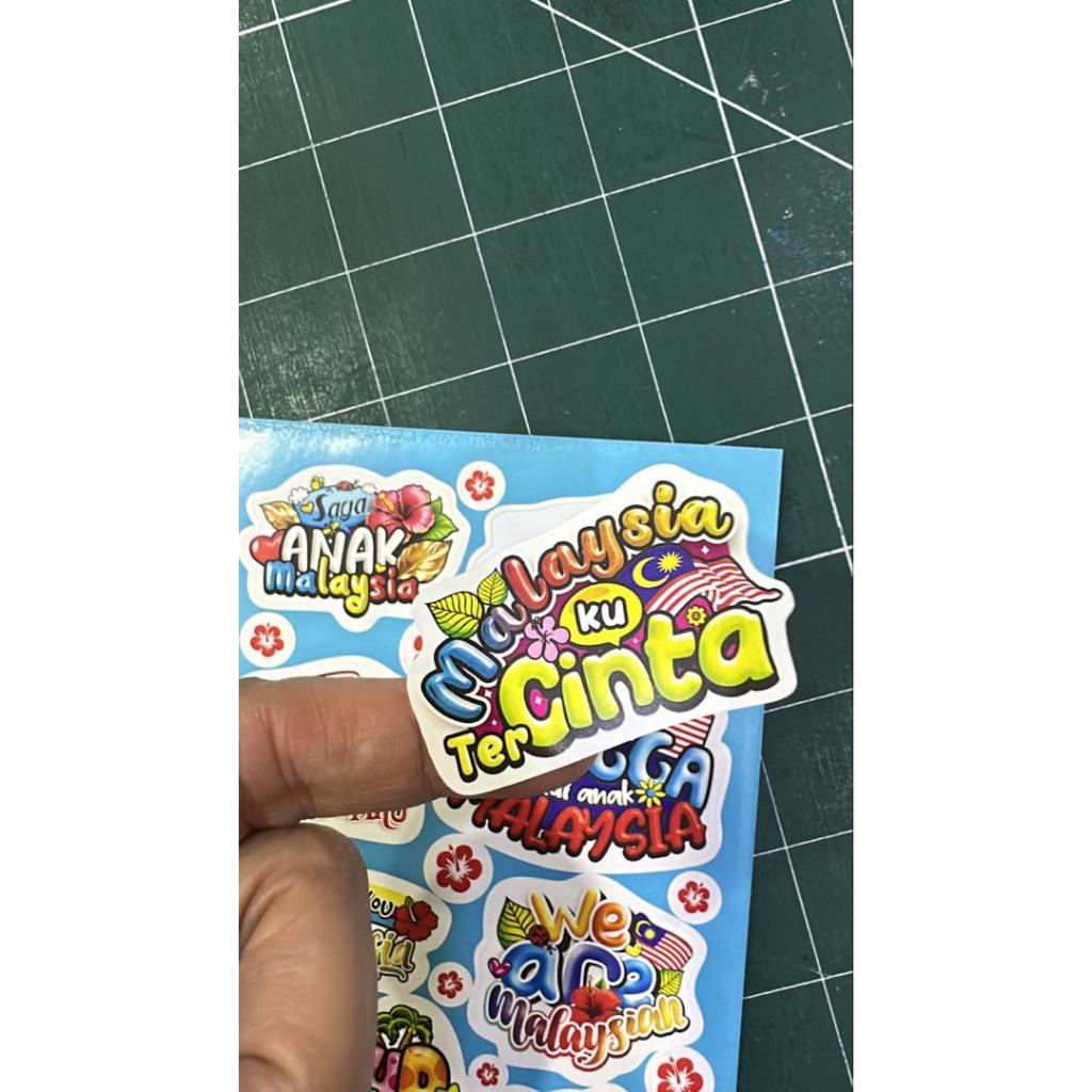 Merdeka Sticker Saya Anak Sticker Merdeka Sticker | Shopee Philippines