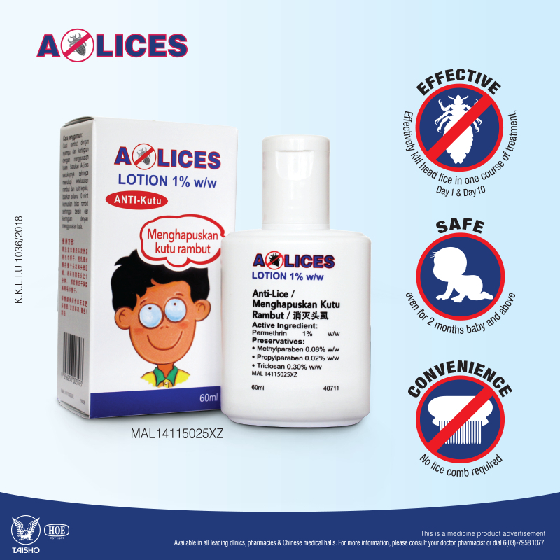 A LICES LOTION OF LICE / REMOVES HAIR LICE 60ML | Shopee Philippines