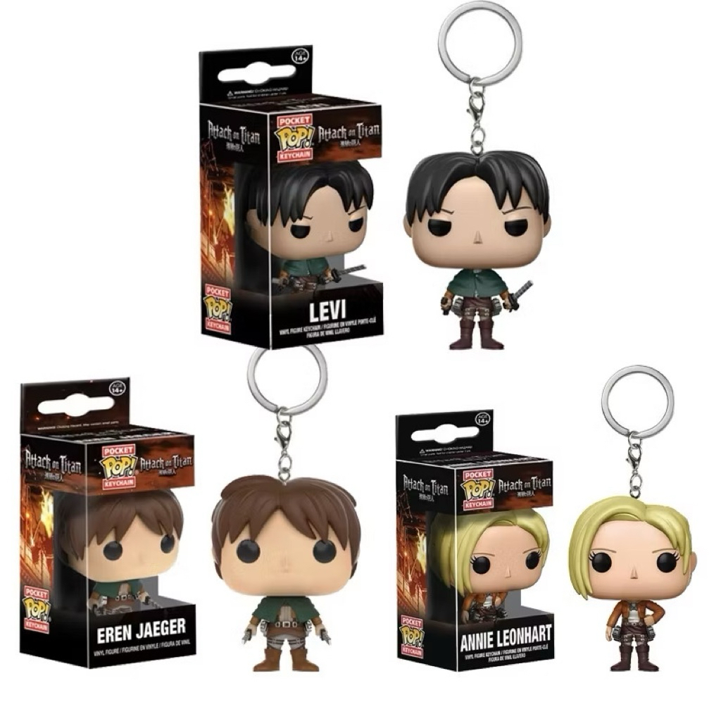 Funko Pop! Attack on Titan Eren Jaeger Levi·Ackerman Keychain | Shopee ...
