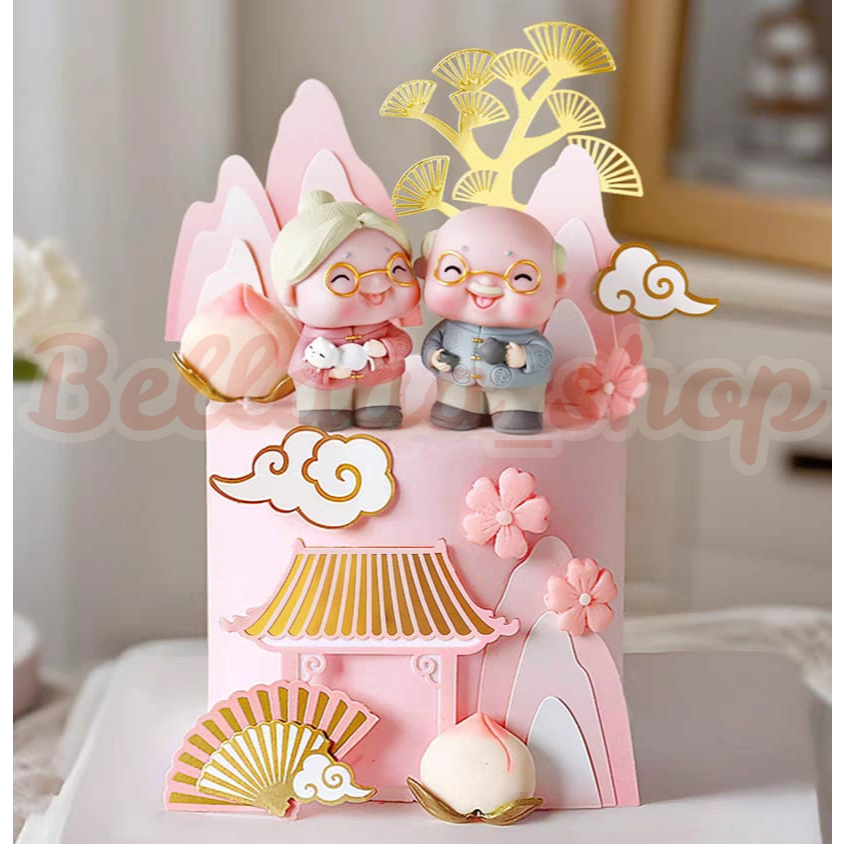 Grandpa Grandma Birthday Cake Topper Cake Decoration | Shopee Philippines