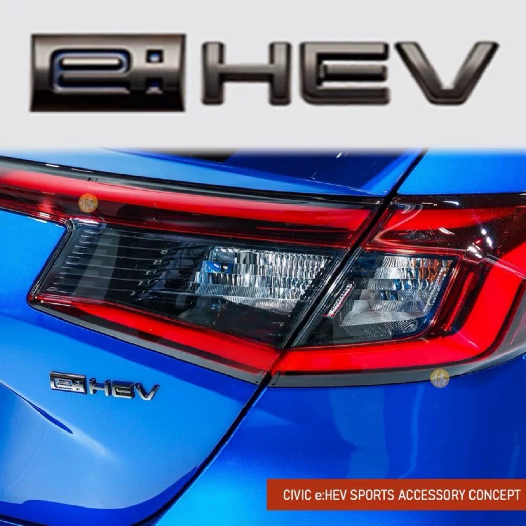 Honda eHEV Dark Chrome Emblem | Shopee Philippines