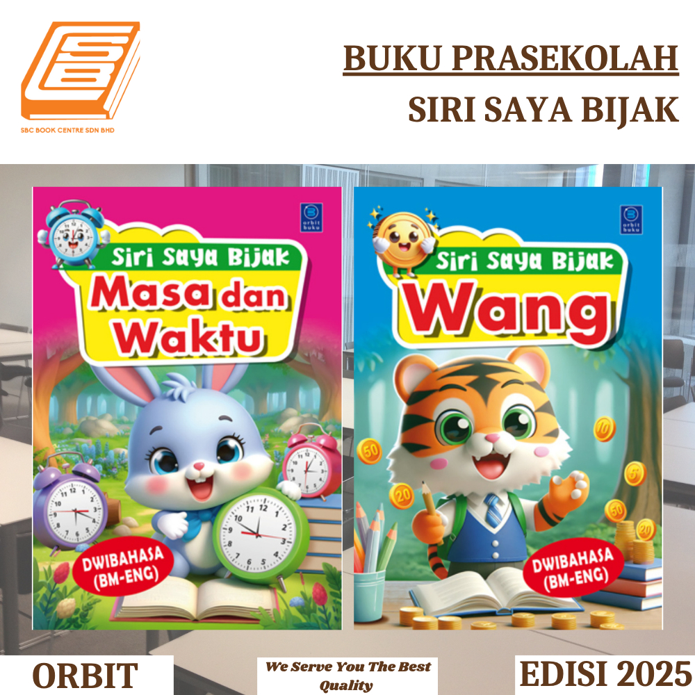 SAYA [SBCB] Preschool Books: I'm Wise Series (Book Orbit) | Shopee Philippines