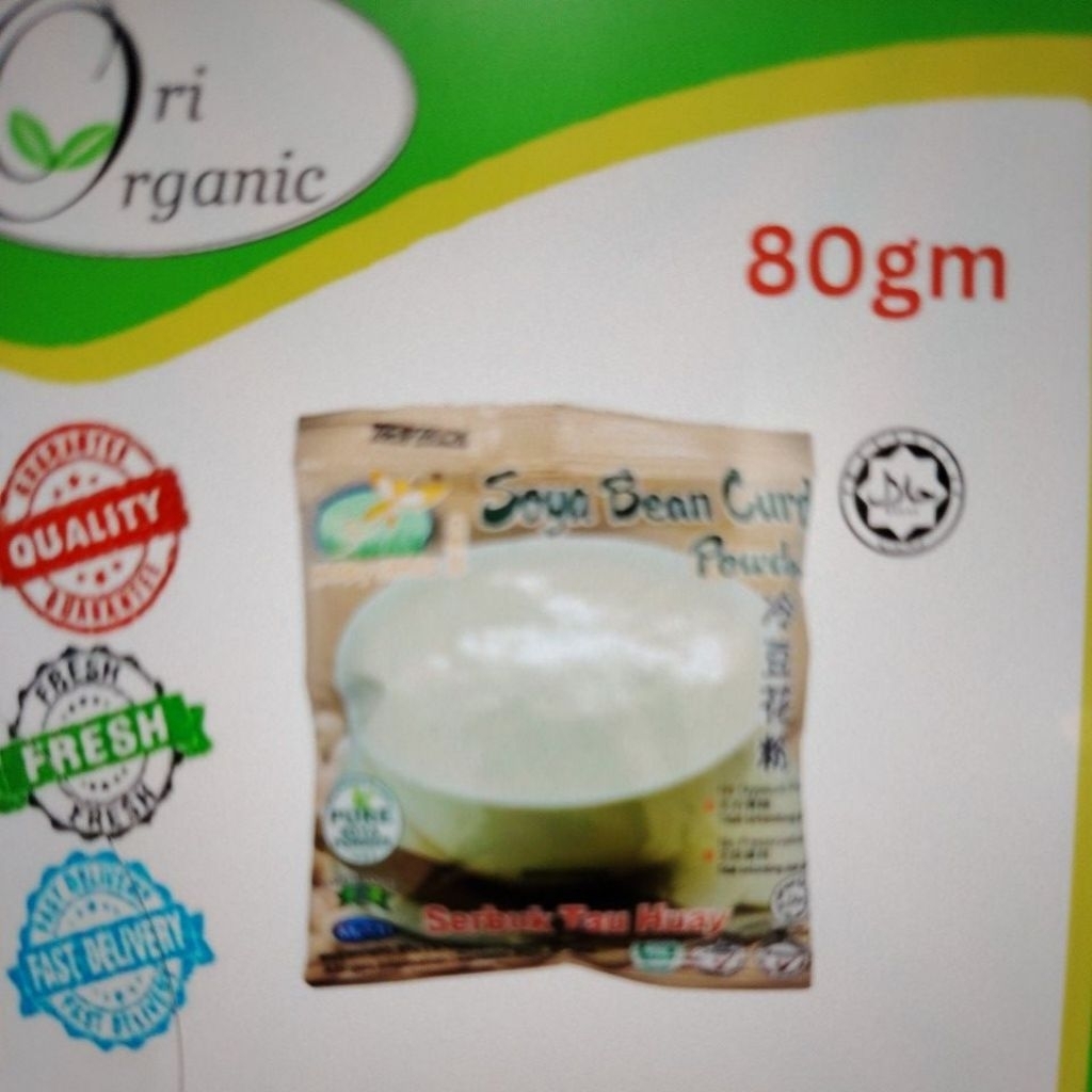 (HALAL) Happy Grass Soft Soya Bean Curd Powder Serbuk Tau Huay Lembut ...