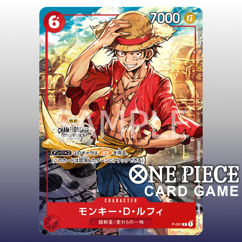 One Piece Card P-001 P Monkey.D.Luffy (Parallel) CHAMPIONSHIP Card Japanese TCG | Shopee Philippines