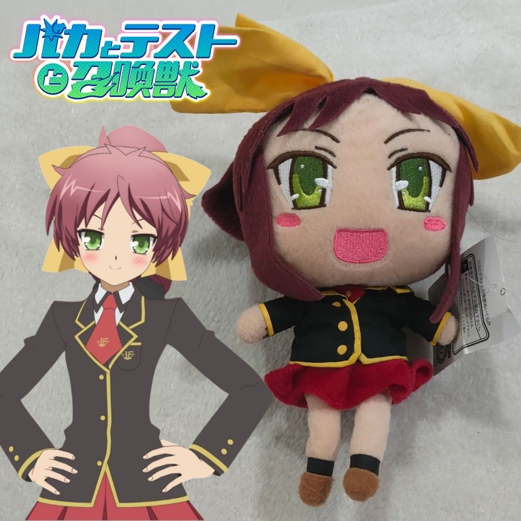 Baka to Test to Shoukanjuu Plush Doll & Chibi Figure | Shopee Philippines