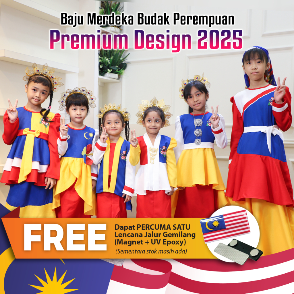 Baju Merdeka Budak Perempuan Premium Design 2025 (FREE Lencana Jalur ...