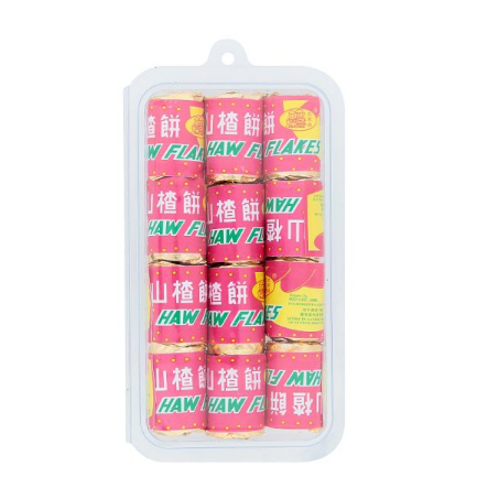Twin Fish Haw Flakes / Asam Duit 12 PCS | Shopee Philippines