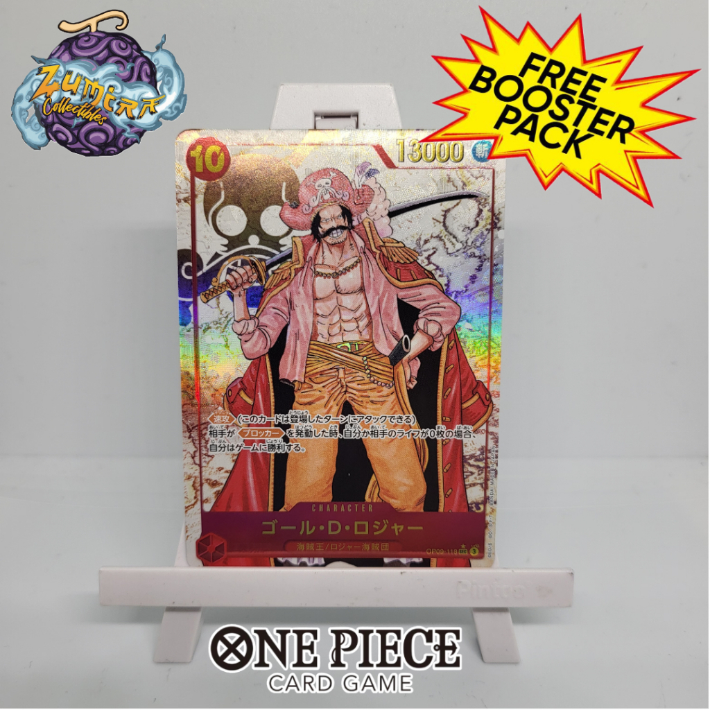 ONE PIECE CARD GAME - GOL D ROGER OP09-118 (SEC)(PARALLEL)(ALTERNATE ...