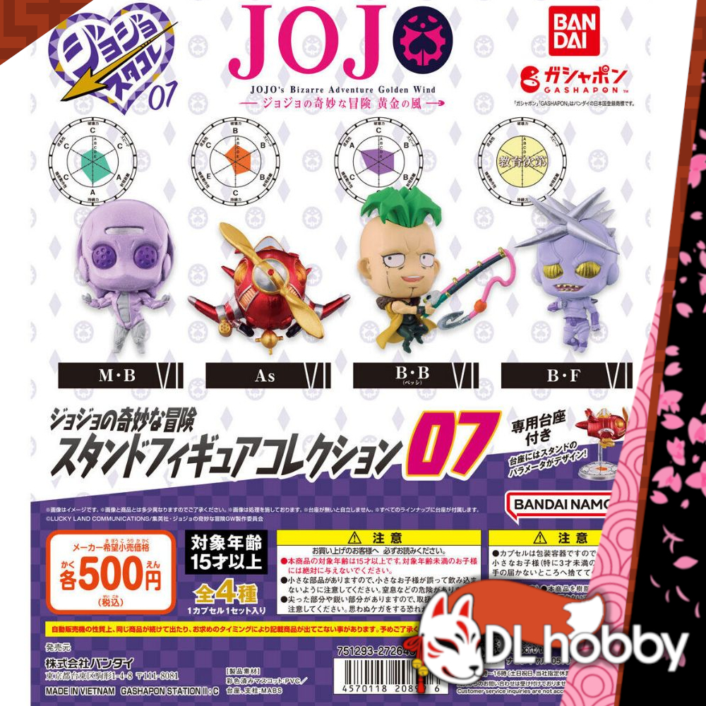 Jojo Stand Figure Collection 07 Gashapon Official Bandai Namco | Shopee ...