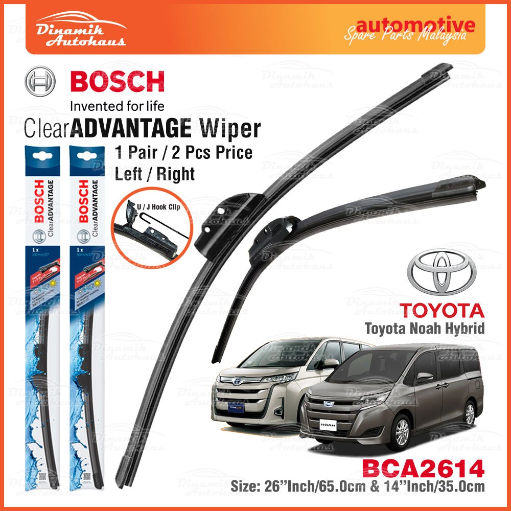 Toyota Noah Car Front Windshield Wiper Size 26 & 14 Inch (1Pair) Bosch ...