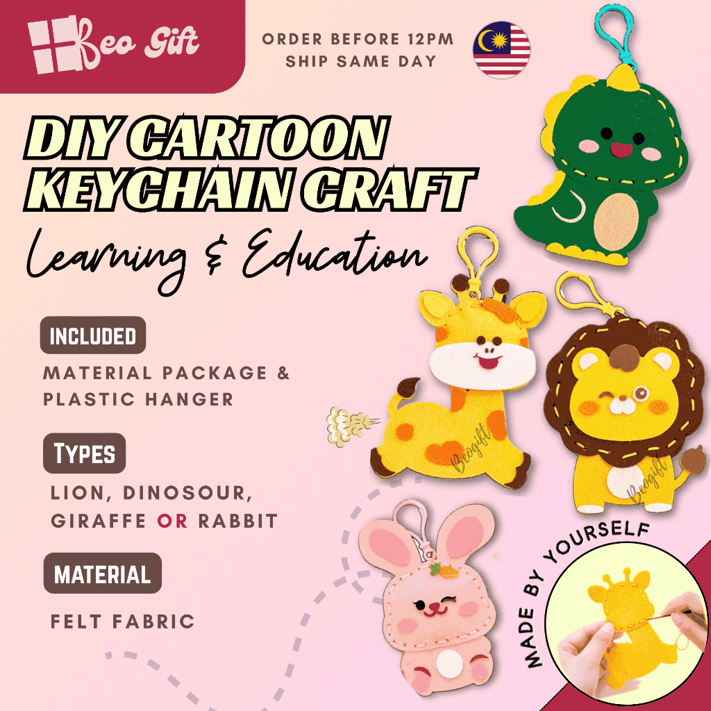 DIY Cartoon Animal Keychain Art & Craft Kindergartens Door Toys Party ...