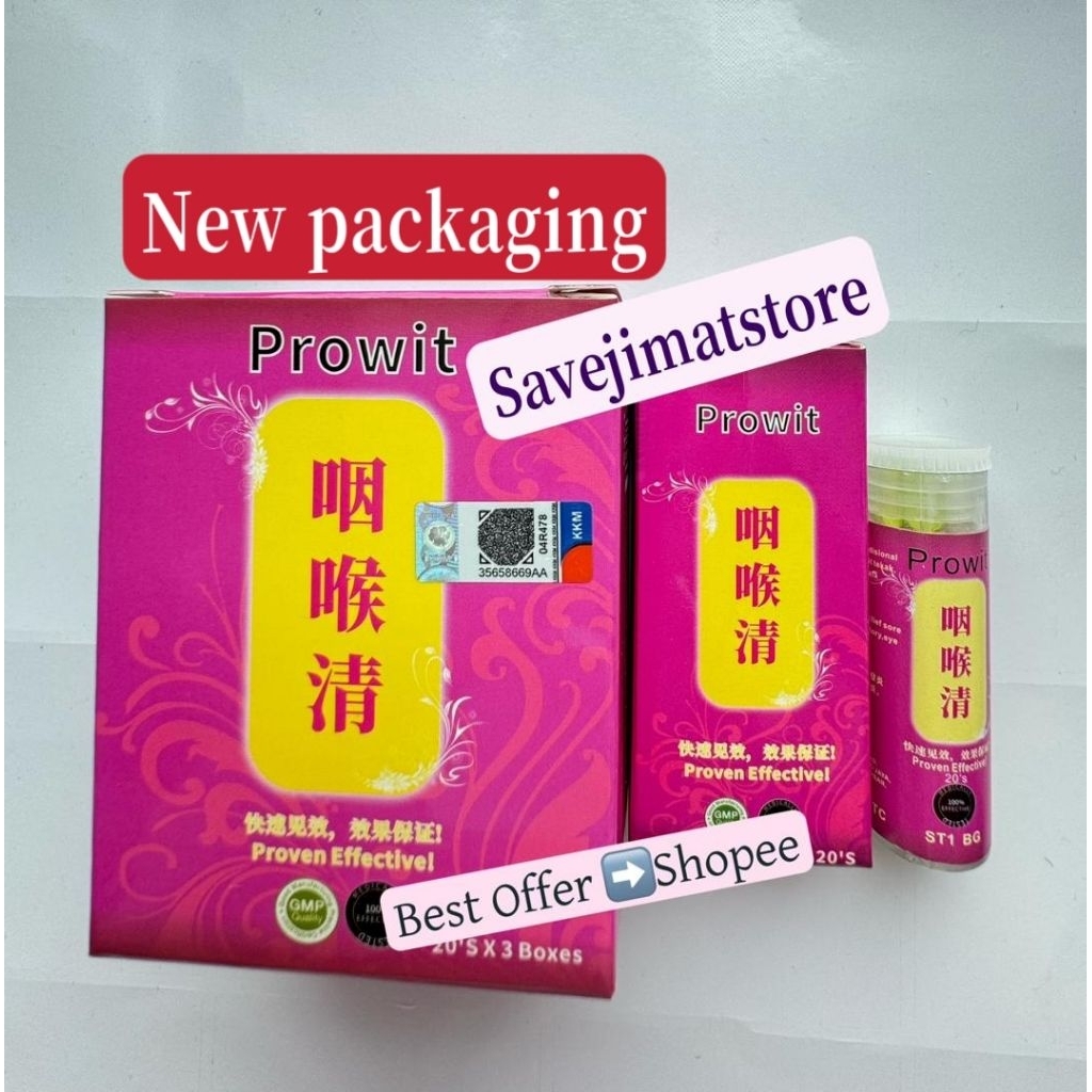 MATA MERAH 肖清 throat pain medicine Provit 20's Exp 8/2027 Exp heat ...