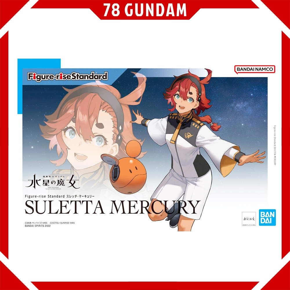 BANDAI FIGURE-RISE STANDARD SULETTA MERCURY GUNDAM Model Kit | Shopee ...