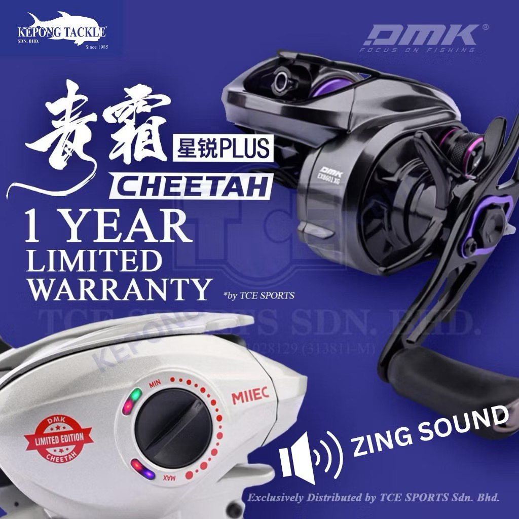 SEAHAWK DMK CHEETAH PLUS BAIT CASTING FISHING REEL EXB601HG & XG ...