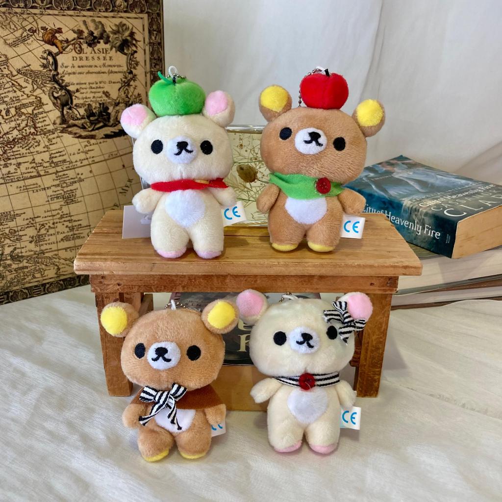 Rilakkuma Plushies Keychain l Cute Kawai Doll Plushies Keychain ...