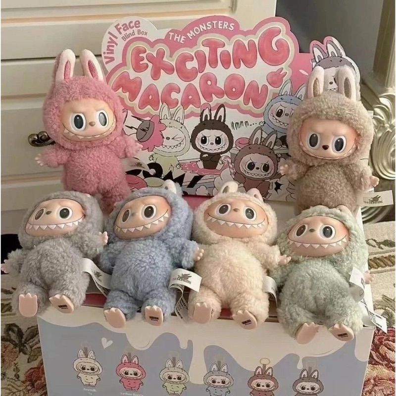 POP MART LABUBU THE MONSTER EXCITING MACARON V1 SERIES|BLIND BOX ...