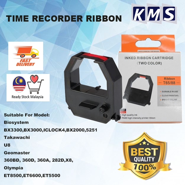 Aibao S-960 S960 Punch Card Machine Ribbon ( Dual Color ) | Shopee ...